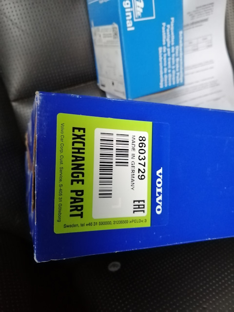 8603729 Скоба суппорта Volvo | Запчасти на DRIVE2