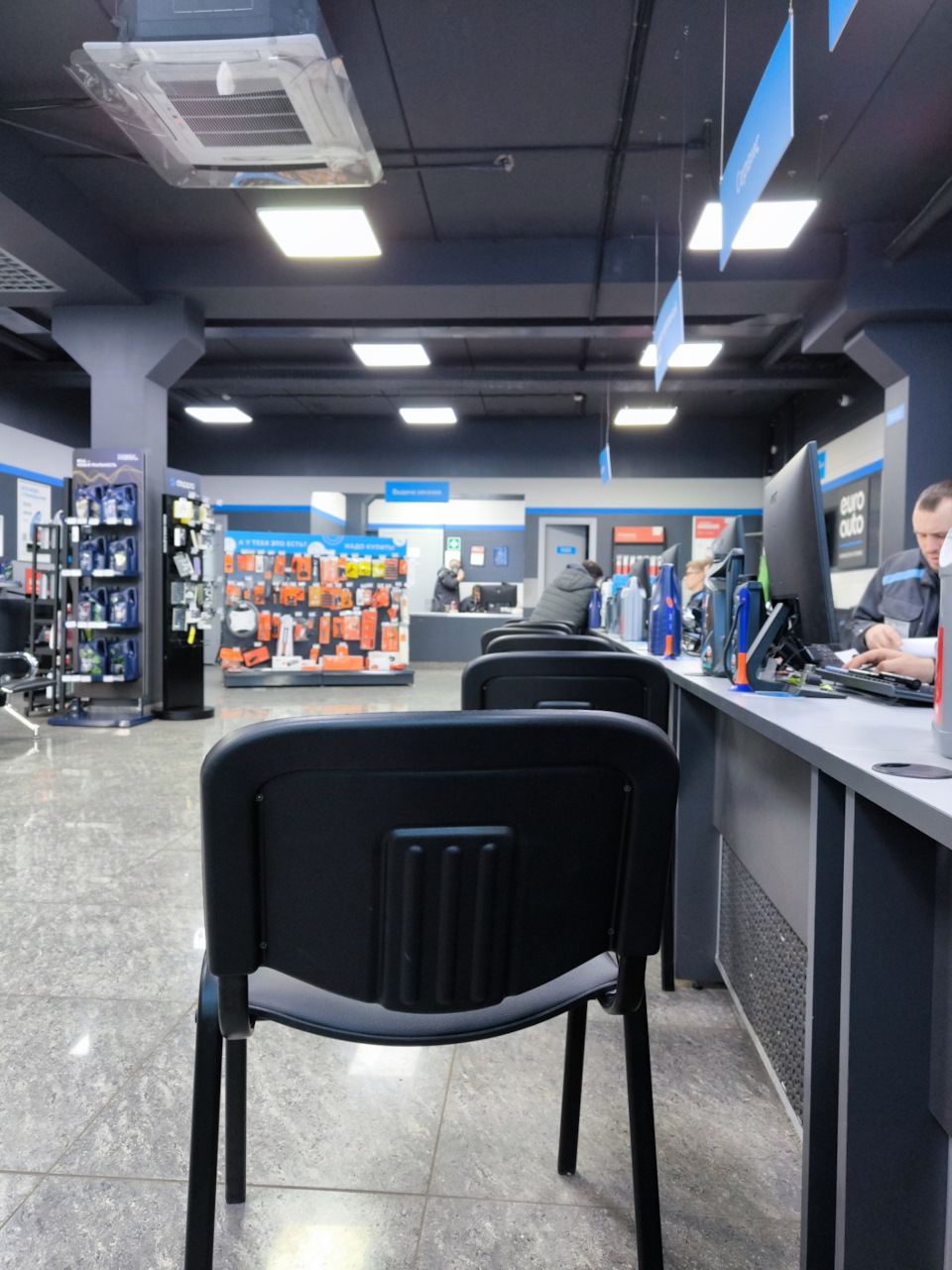 Диагностика в Euro Auto — BMW 2 series Active Tourer (F45), 1,5 л, 2015 ...