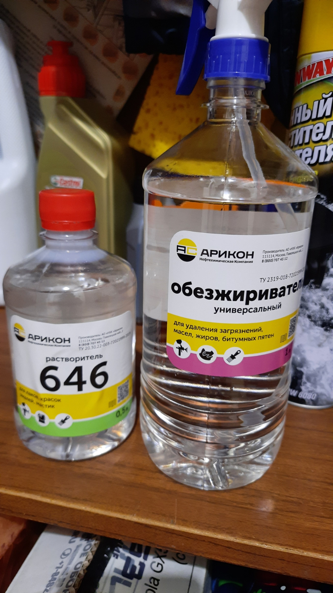 Кованый карбон. Глава 1. Материалы и оборудование. — Lada Гранта (1G ...