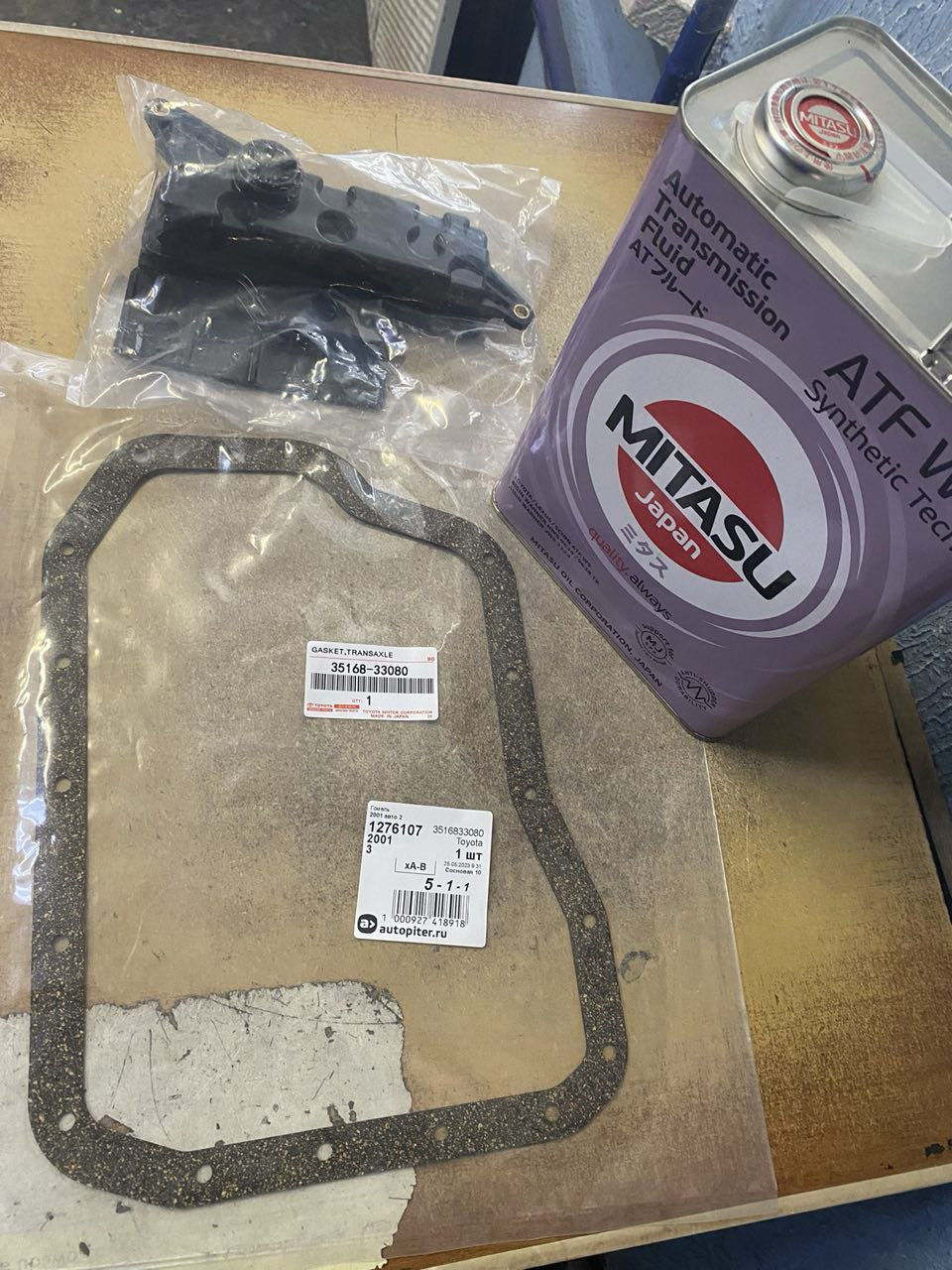 3516833080 Прокладка картера АКПП TOYOTA TOYOTA LEXUS | Запчасти на DRIVE2