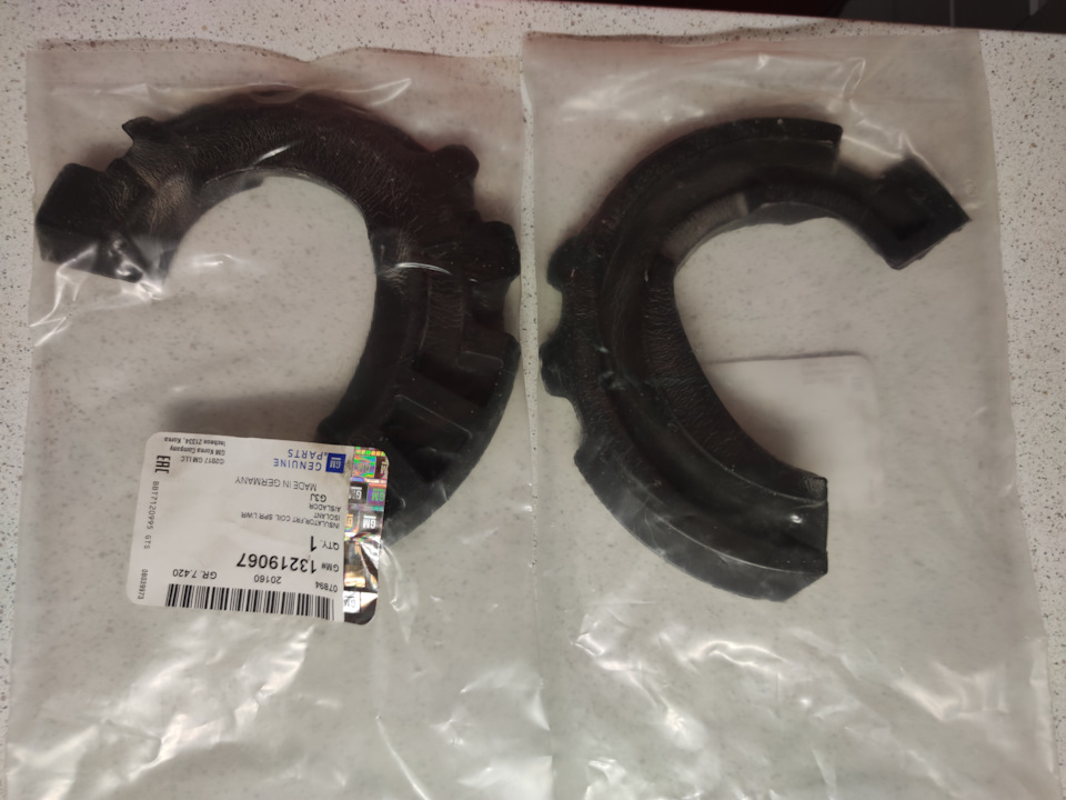 Ремонт амортизаторов FlexRide или не всё так страшно как казалось ...