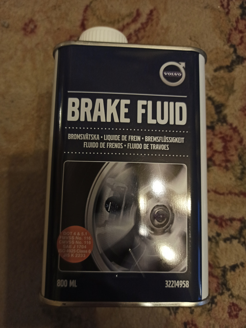 Замена тормозухи, топливного фильтра и патрубка интеркулера — Volvo ...