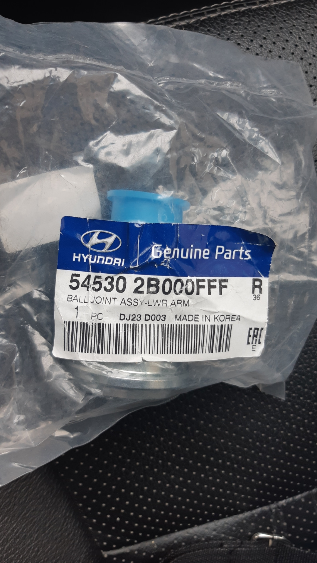 Замена шаровой опоры — KIA Sorento (2G), 2,2 л, 2011 года | расходники ...