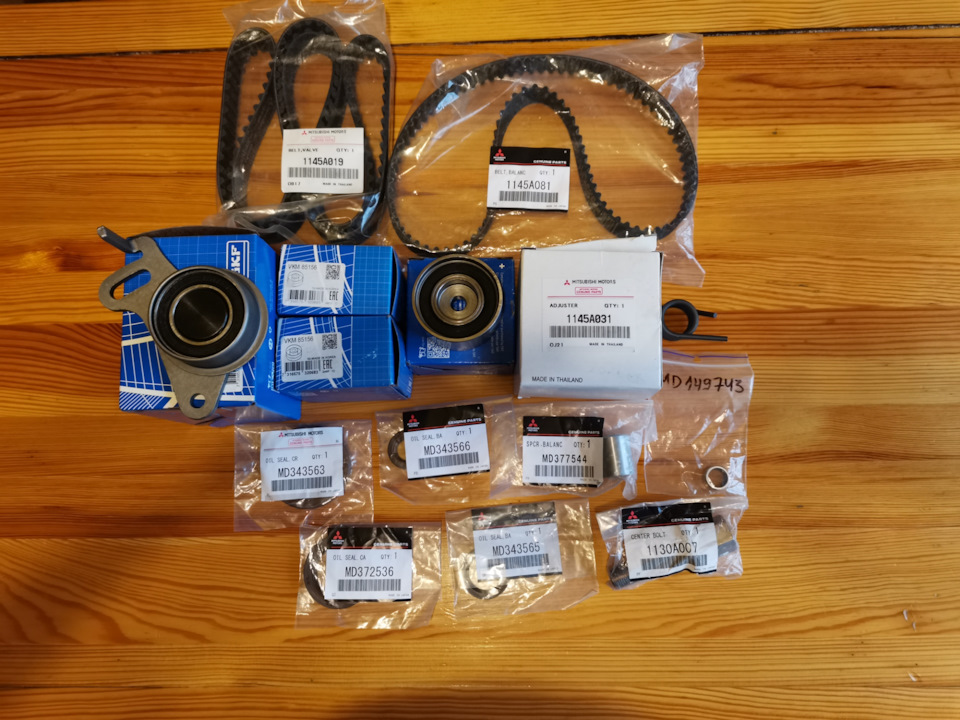 Замена ремня ГРМ, ремня балансиров, роликов и сальников — Mitsubishi ...