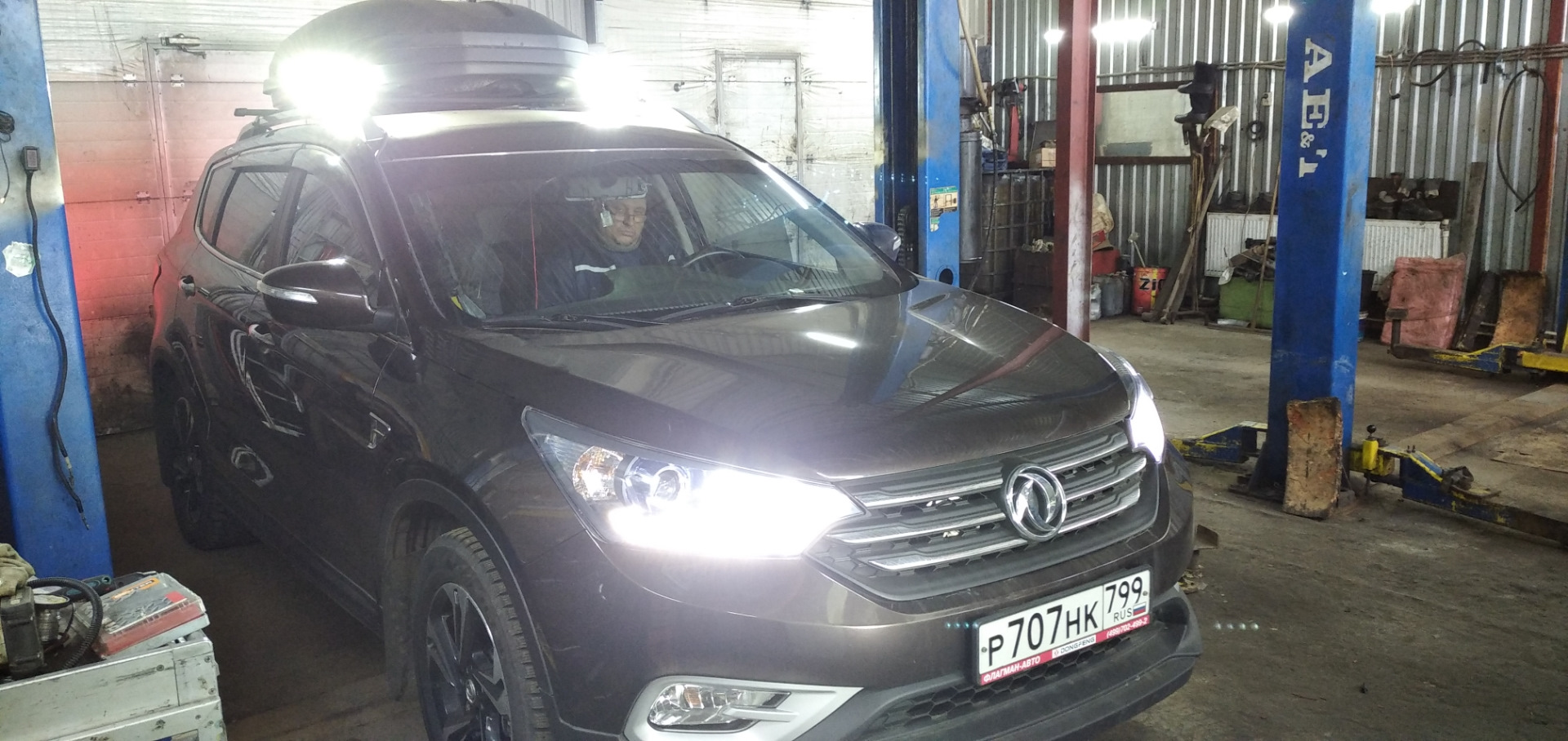 Дальняя светит! — Dongfeng AX7, 2 л, 2018 года | тюнинг | DRIVE2