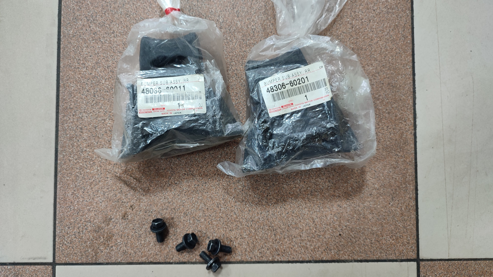 Отбойники кузова — Toyota Land Cruiser Prado 120-series, 4 л, 2004 года ...