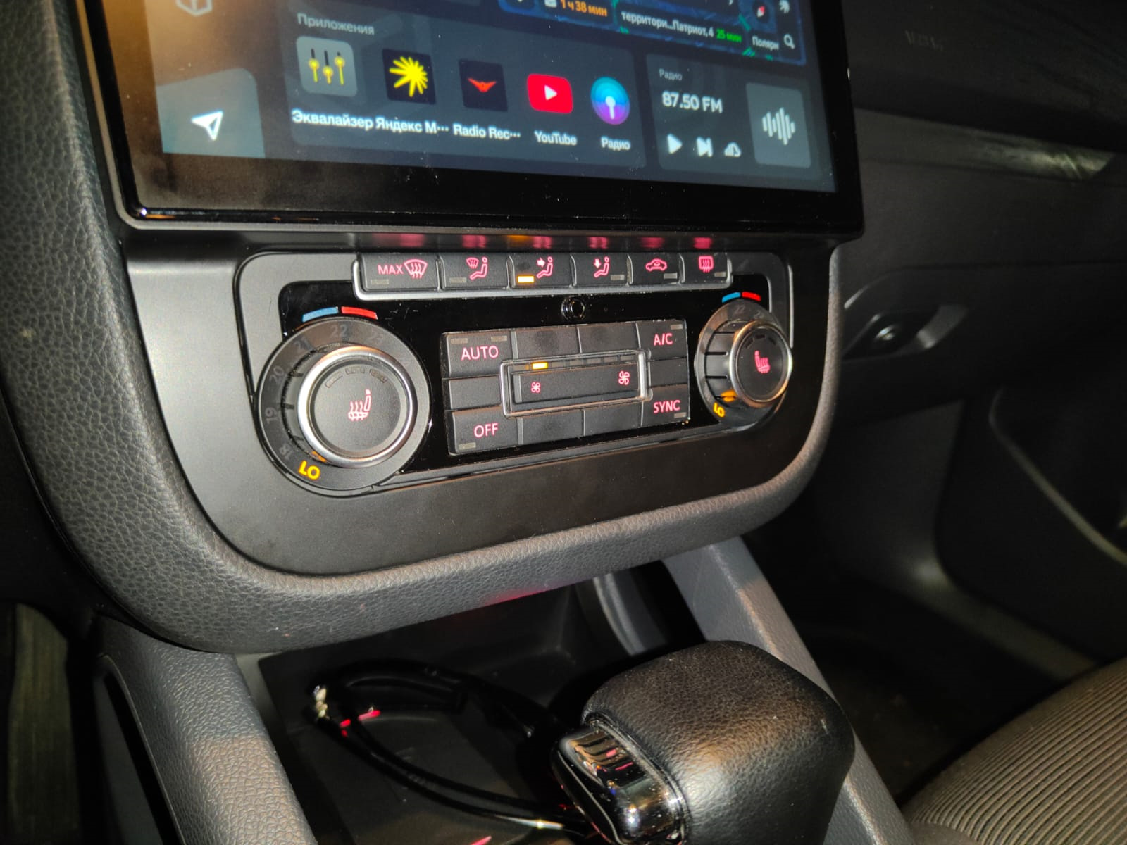 климат от МК6 с начинкой от американского passat CC — Volkswagen Golf Mk5, 1,6 л, 2008 года ...