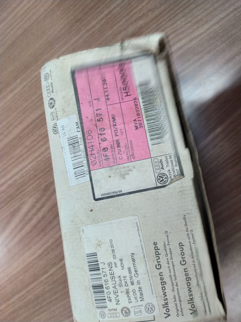 4F0616571J VAG | Запчасти на DRIVE2