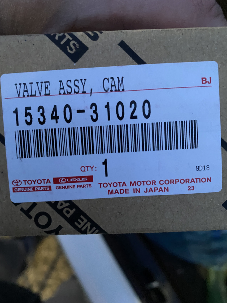 1534031020 КЛАПАН ИЗМЕНЕНИЯ ФАЗ ГРМ LEXUS GS 300/400/430 (05-12), IS ...