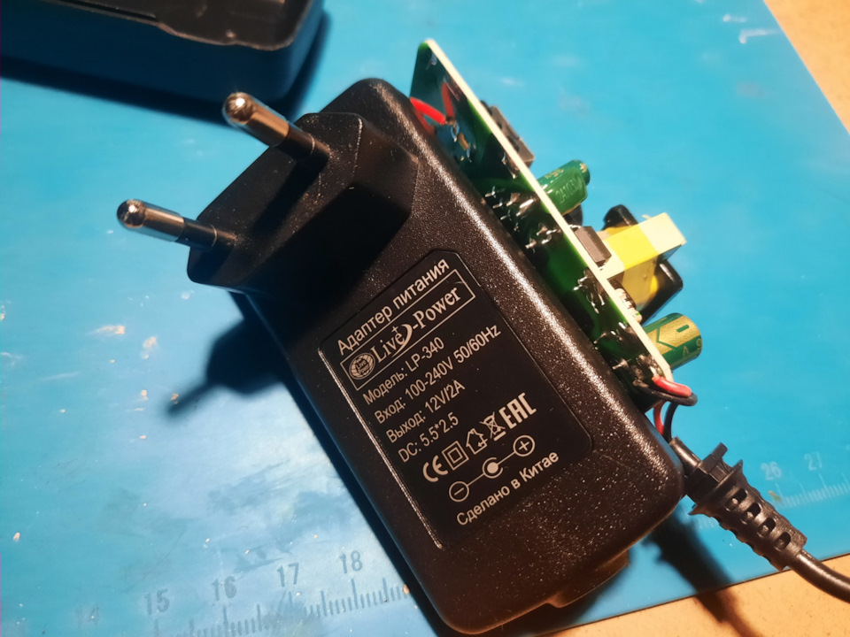 Live-Power Блок Питания 12В, 2A LP-35 (LP-340). — DRIVE2