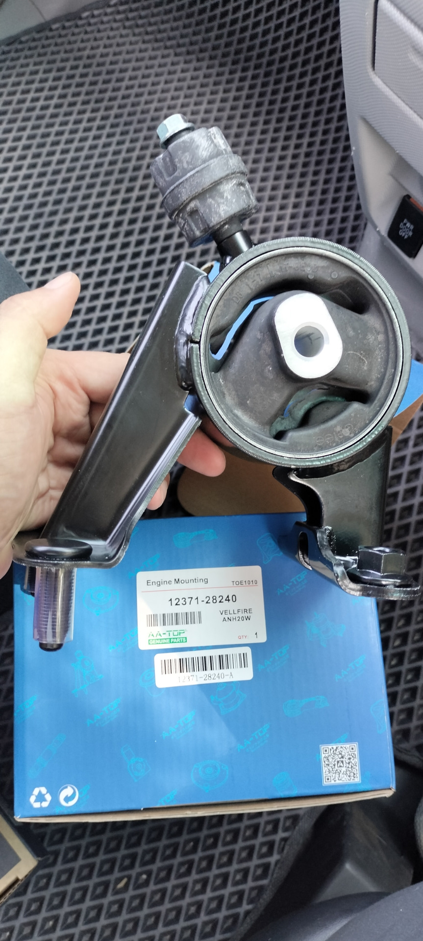 1237128240 Опора двигателя TOYOTA LEXUS | Запчасти на DRIVE2