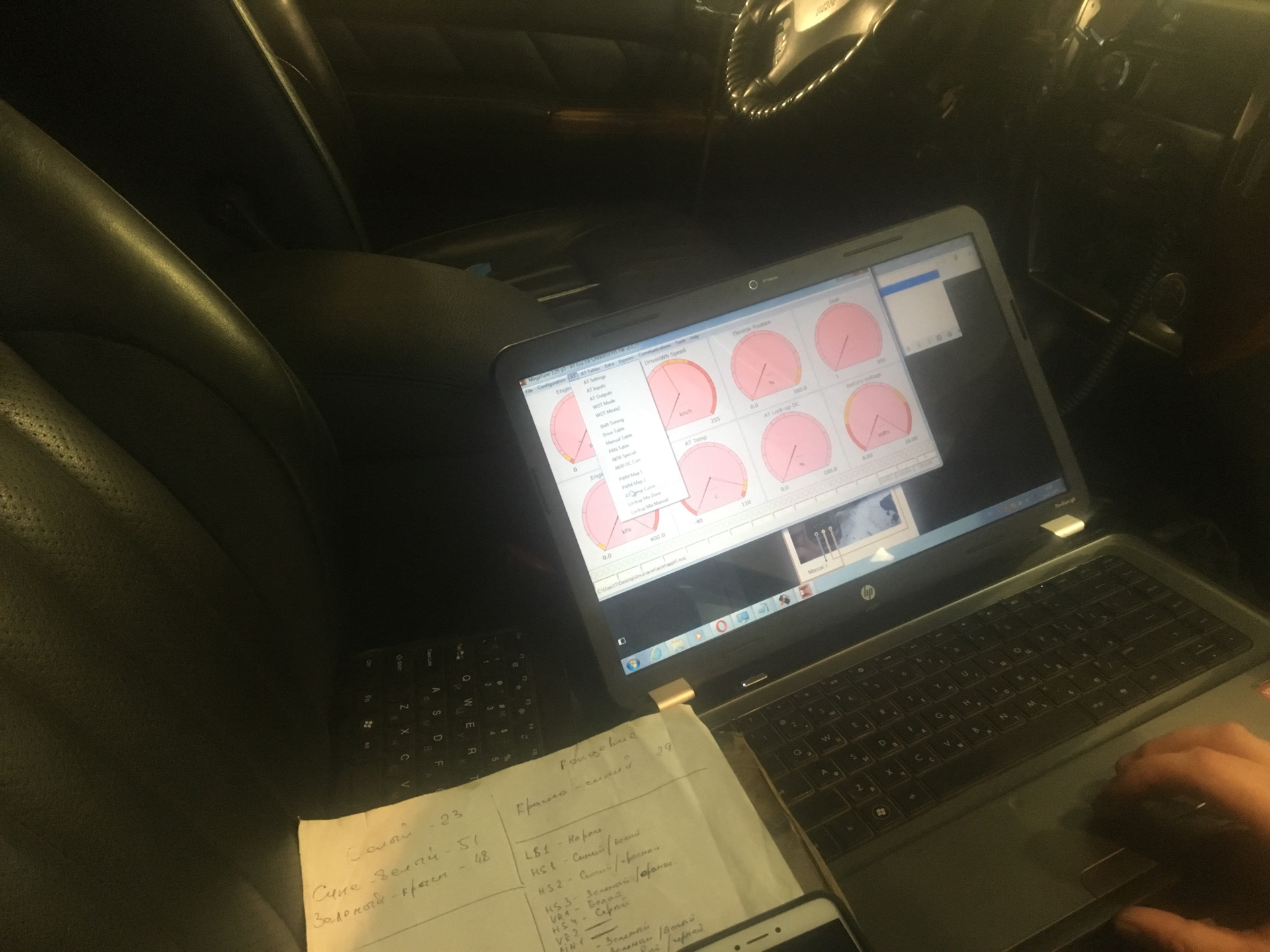 Тизер шмизер, все дела — ТагАЗ c190, 2,4 л, 2012 года | аксессуары | DRIVE2