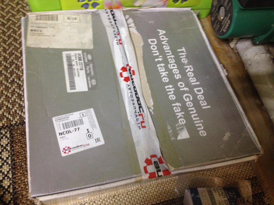 4130022710 Корзина сцепления 1.5 l mta KIA HYUNDAI | Запчасти на DRIVE2