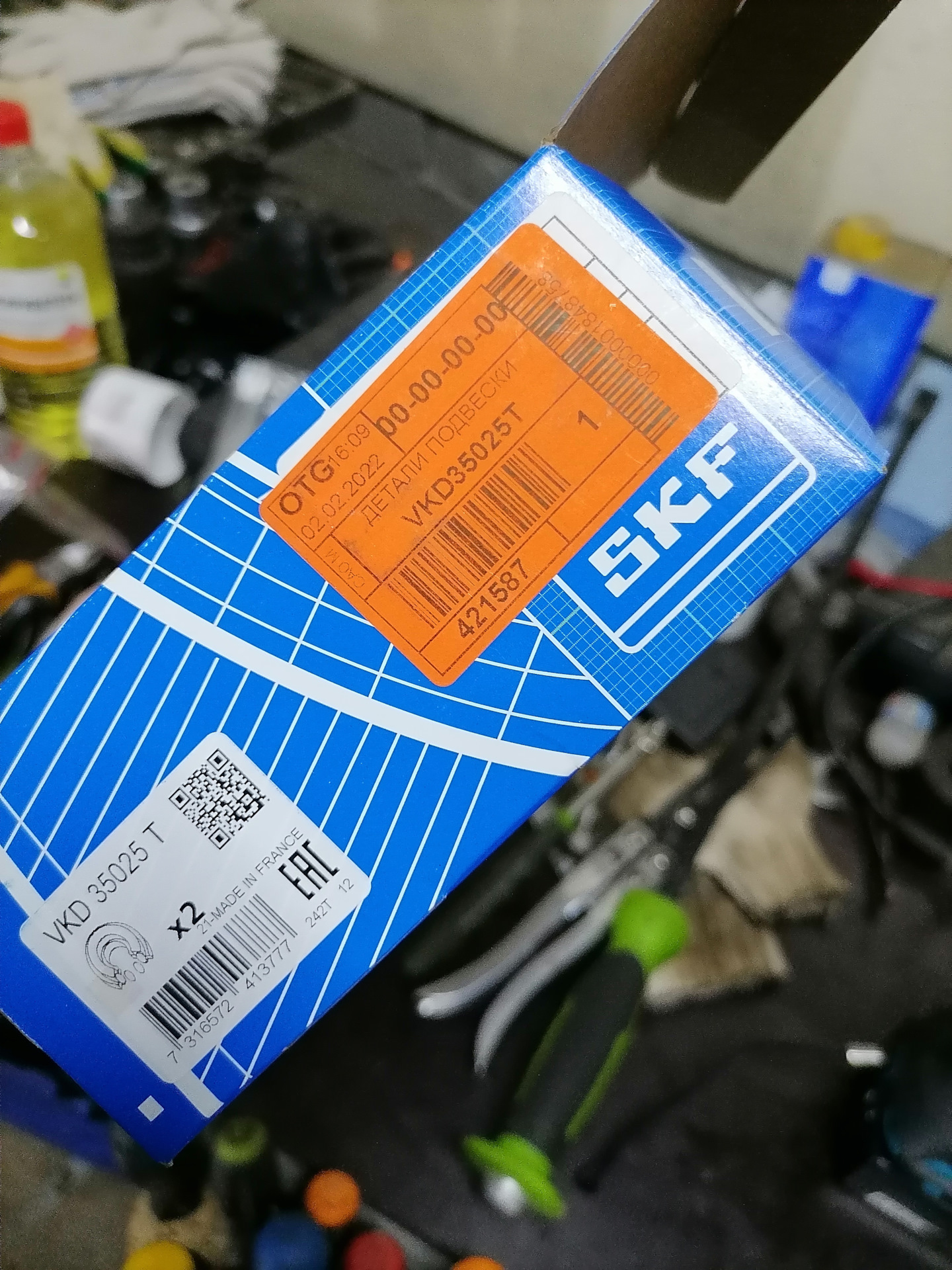 Подвеска завершение — Volkswagen Golf Mk5, 1,6 л, 2008 года | своими ...