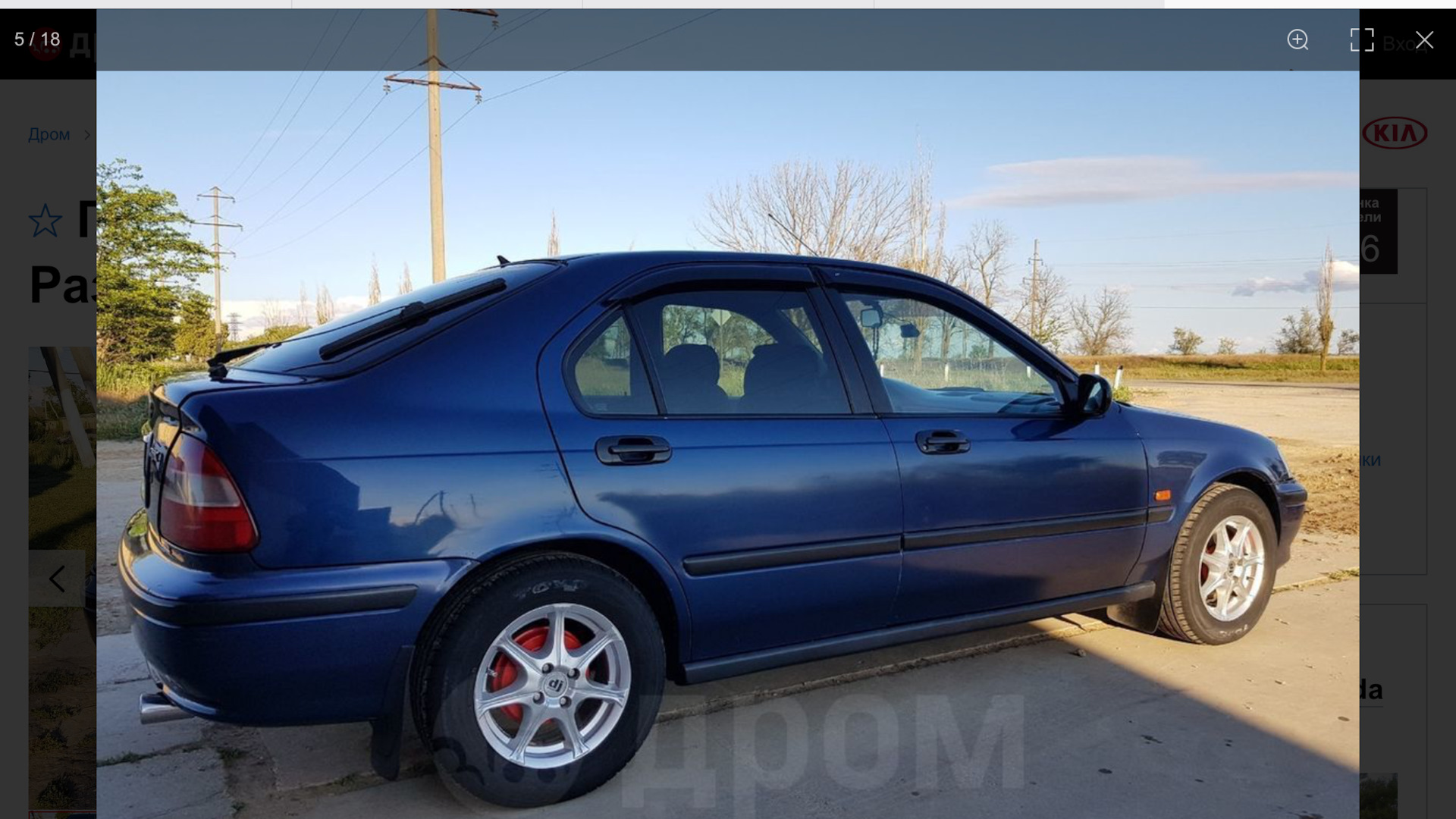 Honda Civic Fastback (6G) 1.4 бензиновый 1998 | Honda на DRIVE2