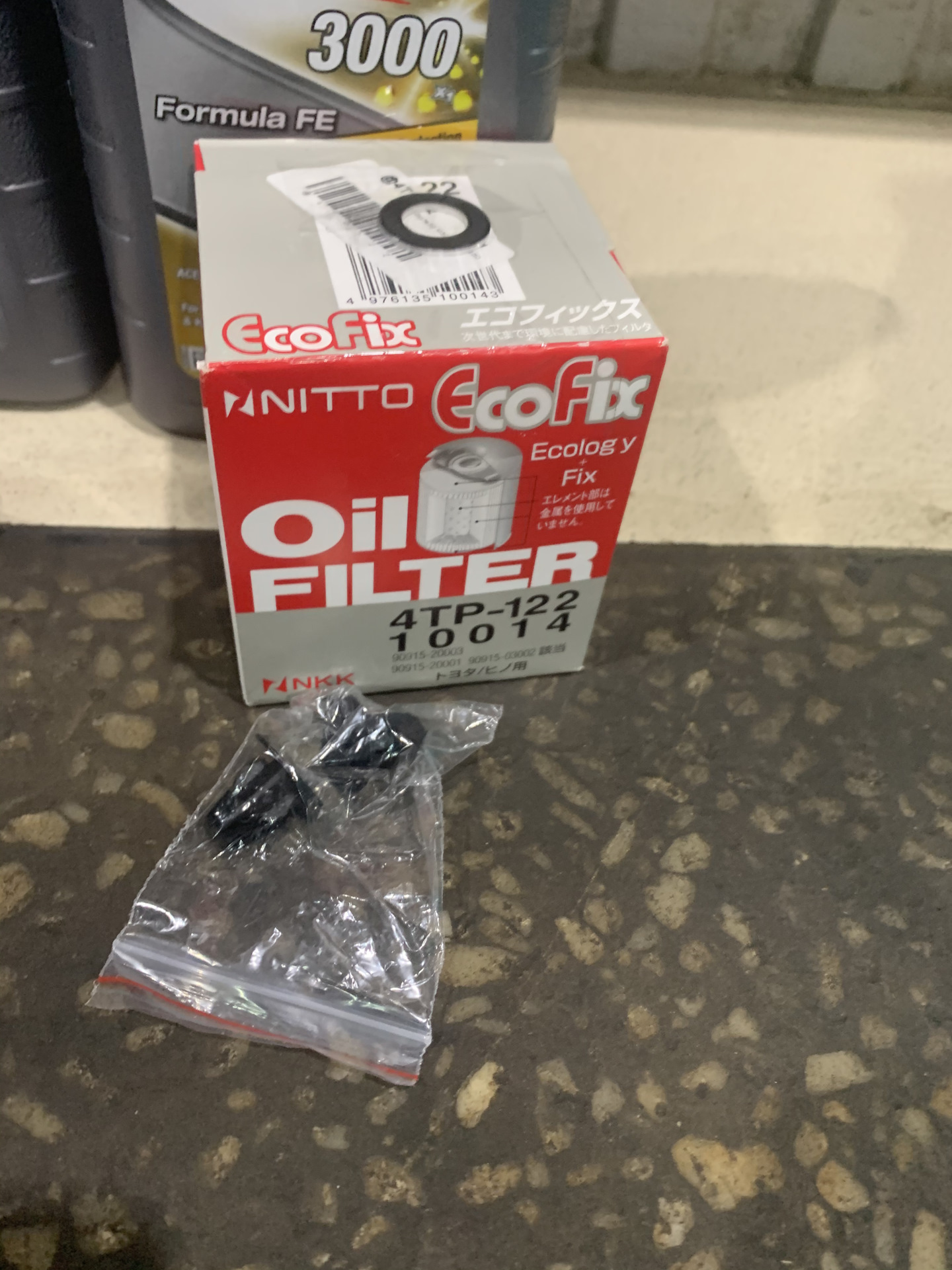 ТО очередное. — Toyota Land Cruiser Prado 150-series, 2,7 л, 2011 года ...