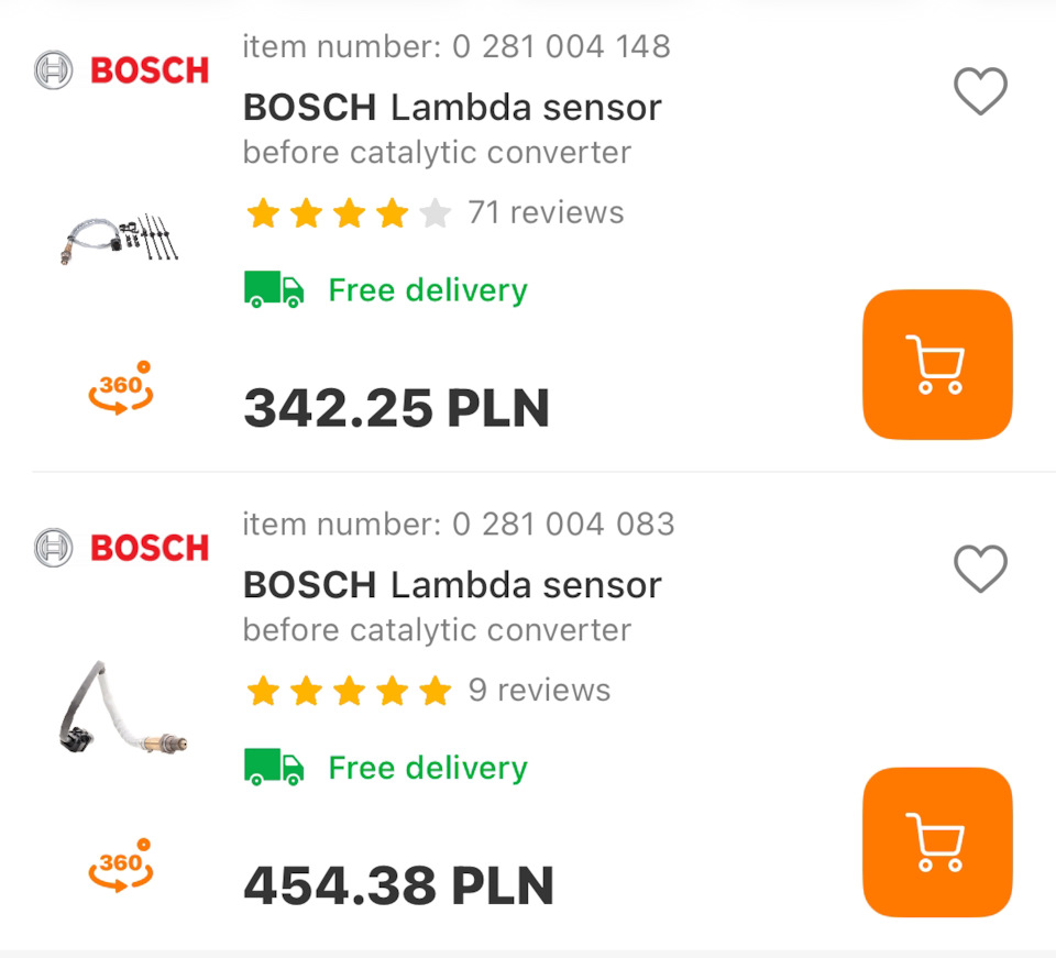 В чем разница между этими лямбдами? — Audi Q5 (1G), 2 л, 2011 года ...