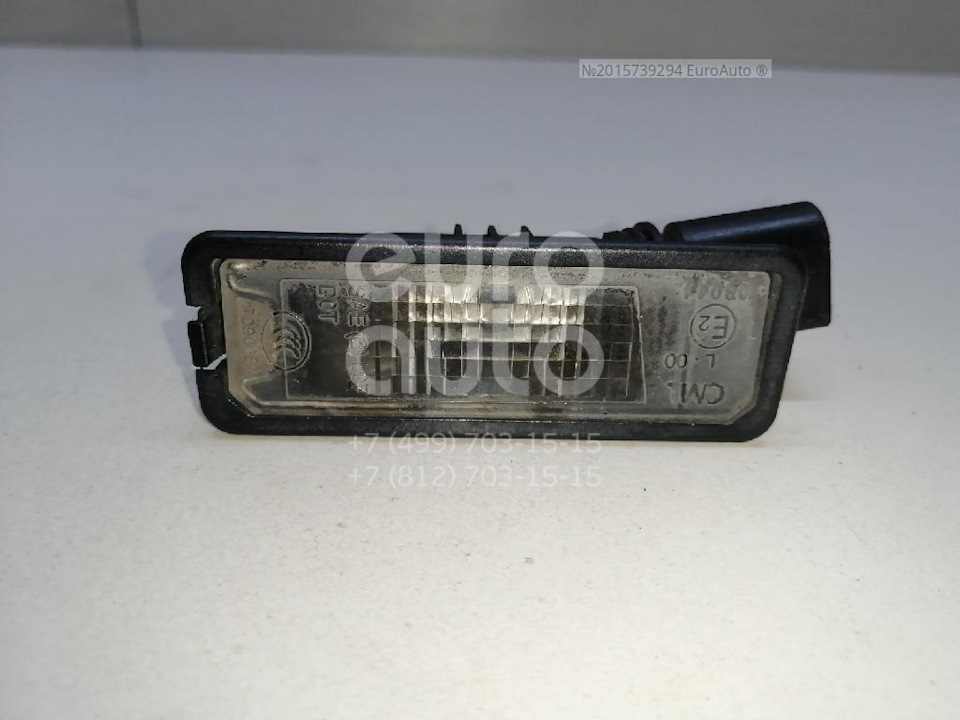 95863162000 ПЛАФОН освещения номерного знака VAG | Запчасти на DRIVE2