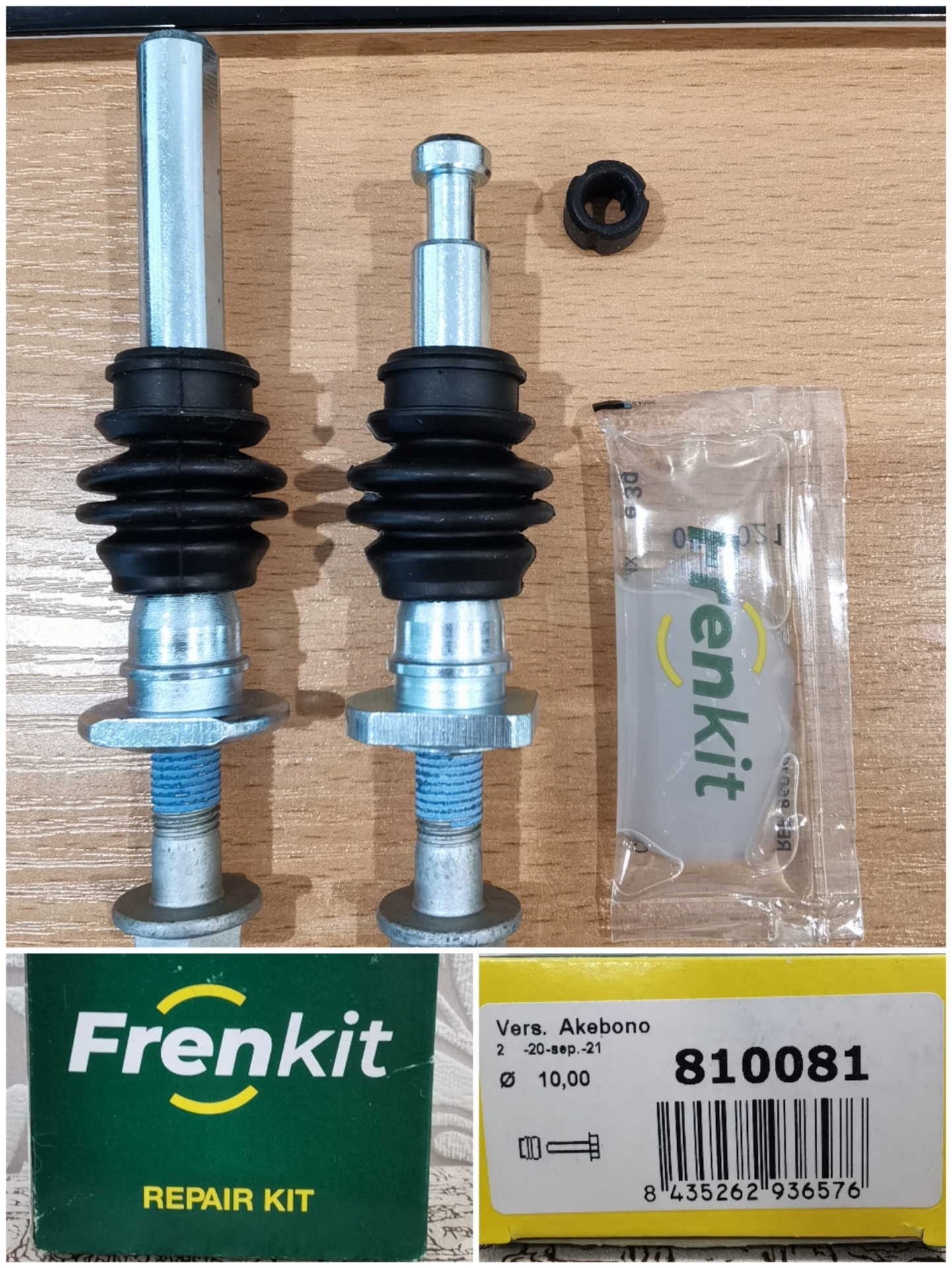 🛠⏯↙[10.07.22] Колодки ПДТ Hi-Q_SP1451 + Frenkit_810081 — Nissan Qashqai ...