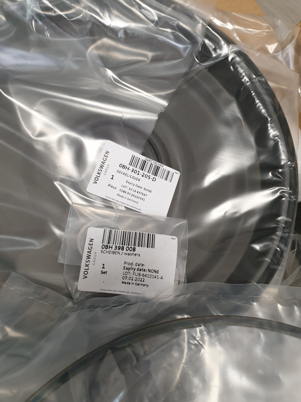 0BH301205D Крышка VAG | Запчасти на DRIVE2