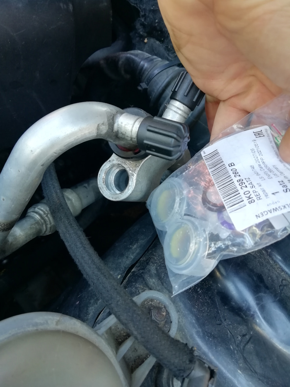 8K0298260B Ремонтный комплект для быстро- действующ VAG | Запчасти на ...