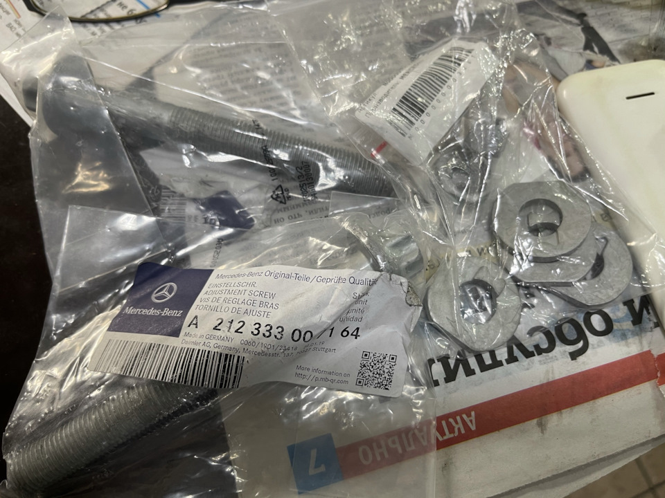 #91 Замена рулевых тяг, наконечников, установка развальных болтов ...