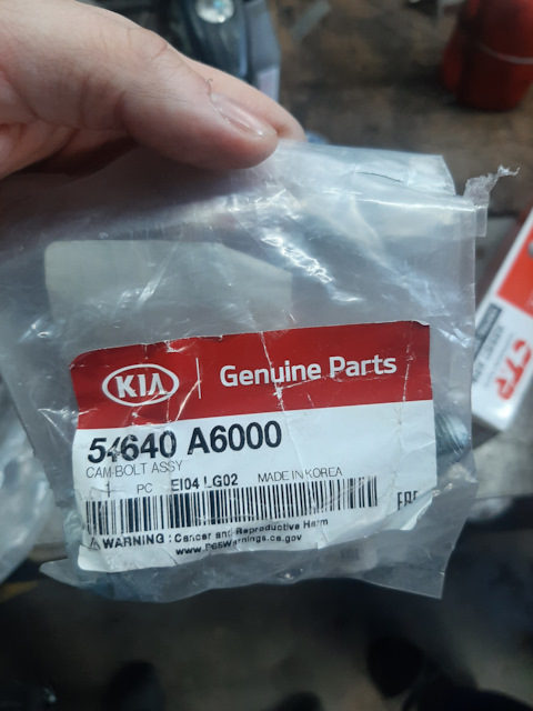 54640A6000 БОЛТ М12 KIA HYUNDAI | Запчасти на DRIVE2