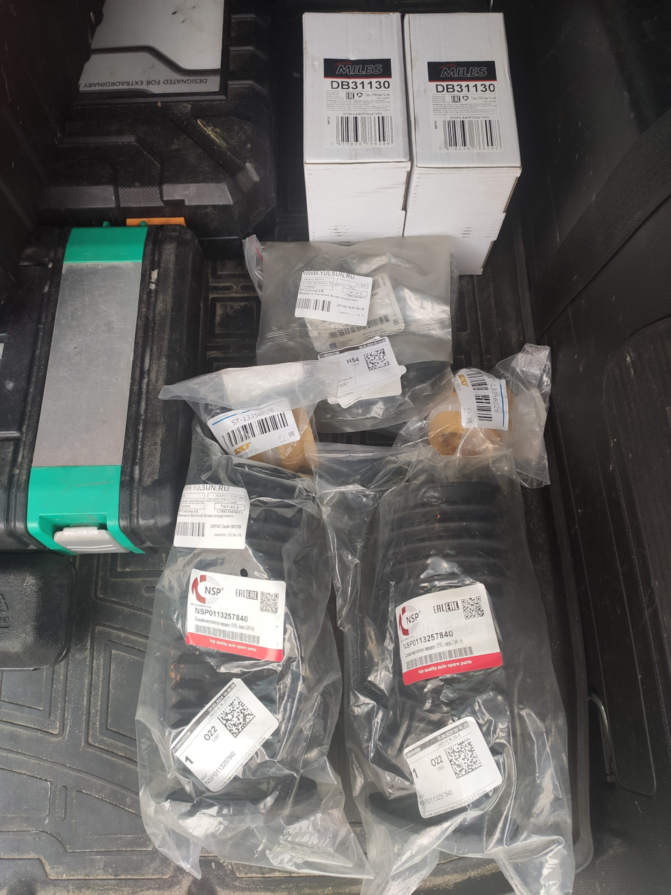 13257840 Кожух амортизатора GM | Запчасти на DRIVE2