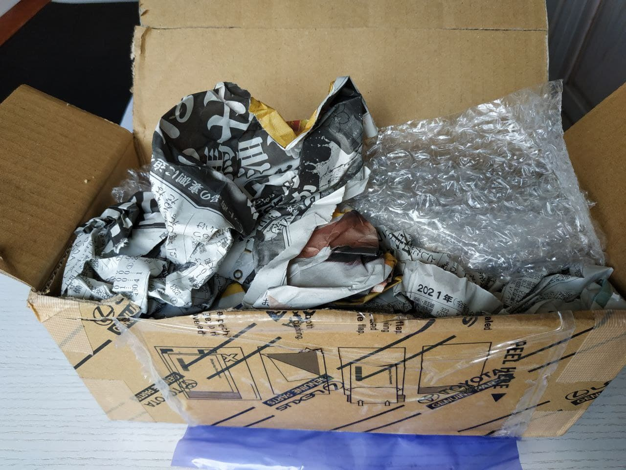 Бензонасос и блок управления бензонасосом. — Toyota Tundra (III), 5,7 л ...