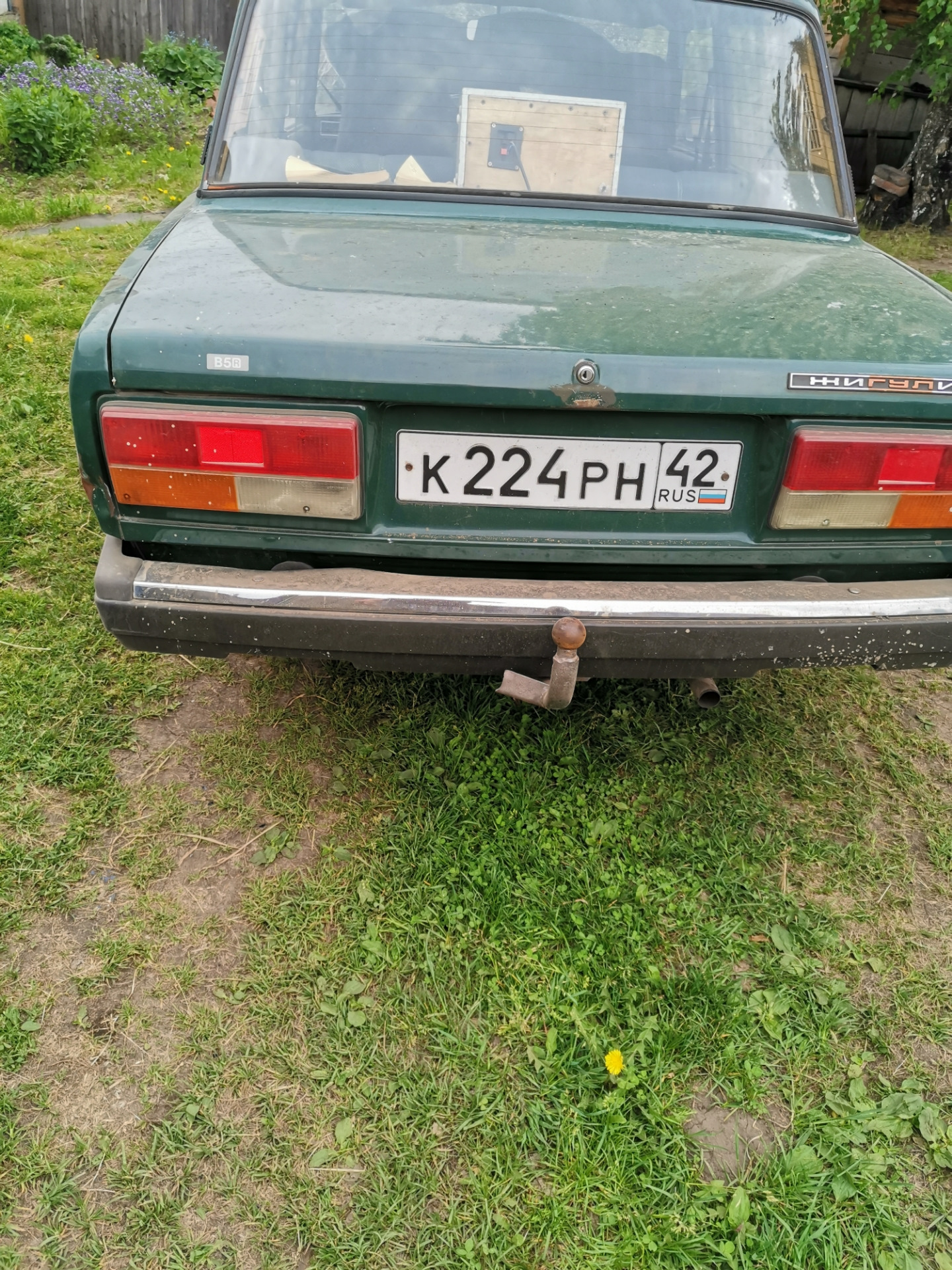 Рейлинги с ваз 2114 и фаркоп — Lada 21073, 1,5 л, 1997 года | своими ...