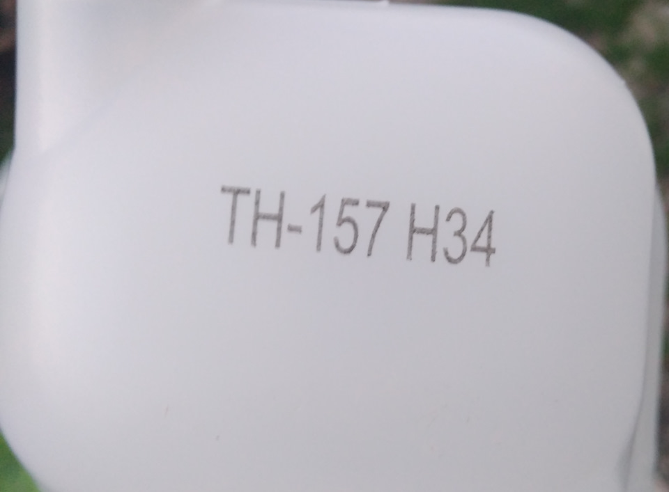 TH157 Датчик положения дроссельной заслонки STANDARD | Запчасти на DRIVE2