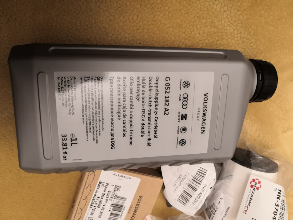 Замена колбы и масла в DSG — Skoda Octavia Combi A7 Mk3, 1,8 л, 2015 ...