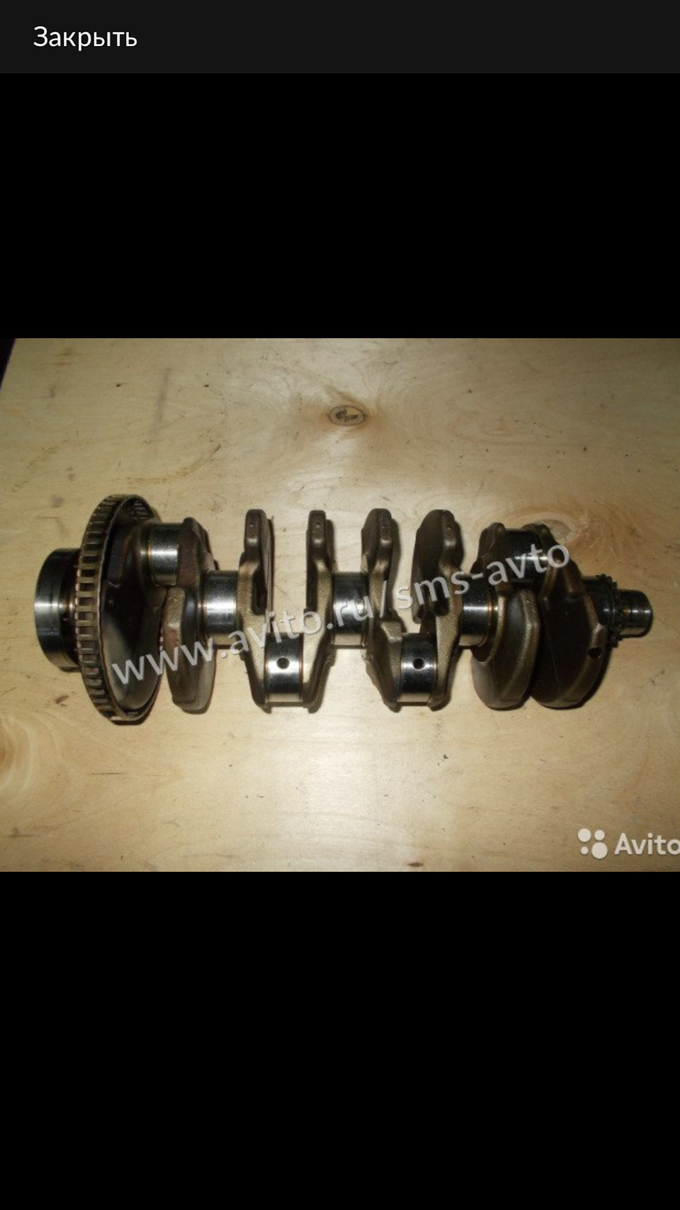 Периобул коня — Volkswagen Golf Mk4, 1,8 л, 2001 года | колёсные диски ...