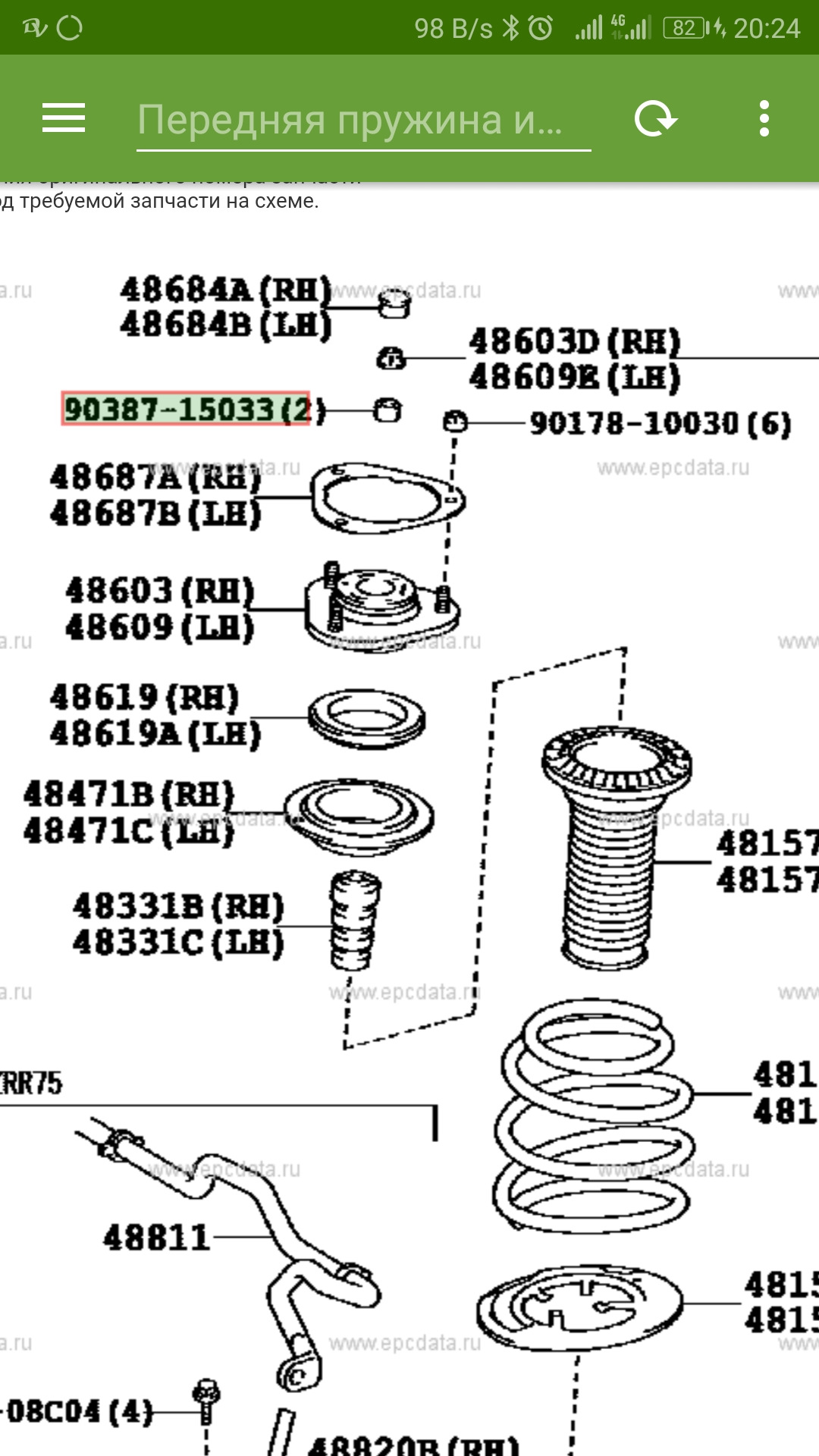 Попытка устранить стук, заключение — Toyota Voxy (2G), 2 л, 2007 года ...