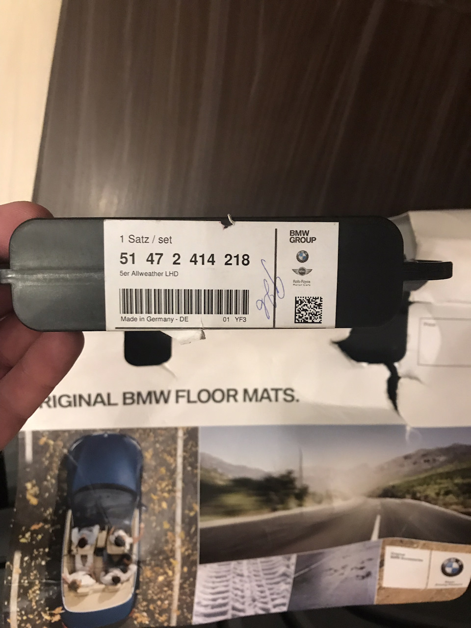 51472414218 Всепогодные ковры перед. BMW | Запчасти на DRIVE2