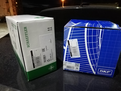 VKBA3551 Комплект подшипника ступицы колеса SKF | Запчасти на DRIVE2