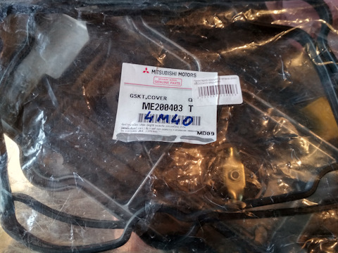 ME200403 Прокладка клап. крышки Mitsubishi | Запчасти на DRIVE2