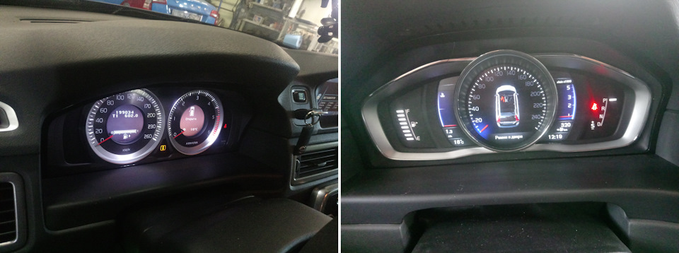 TFT приборная панель VOLVO XC70 2013 — Vclub.msk на DRIVE2