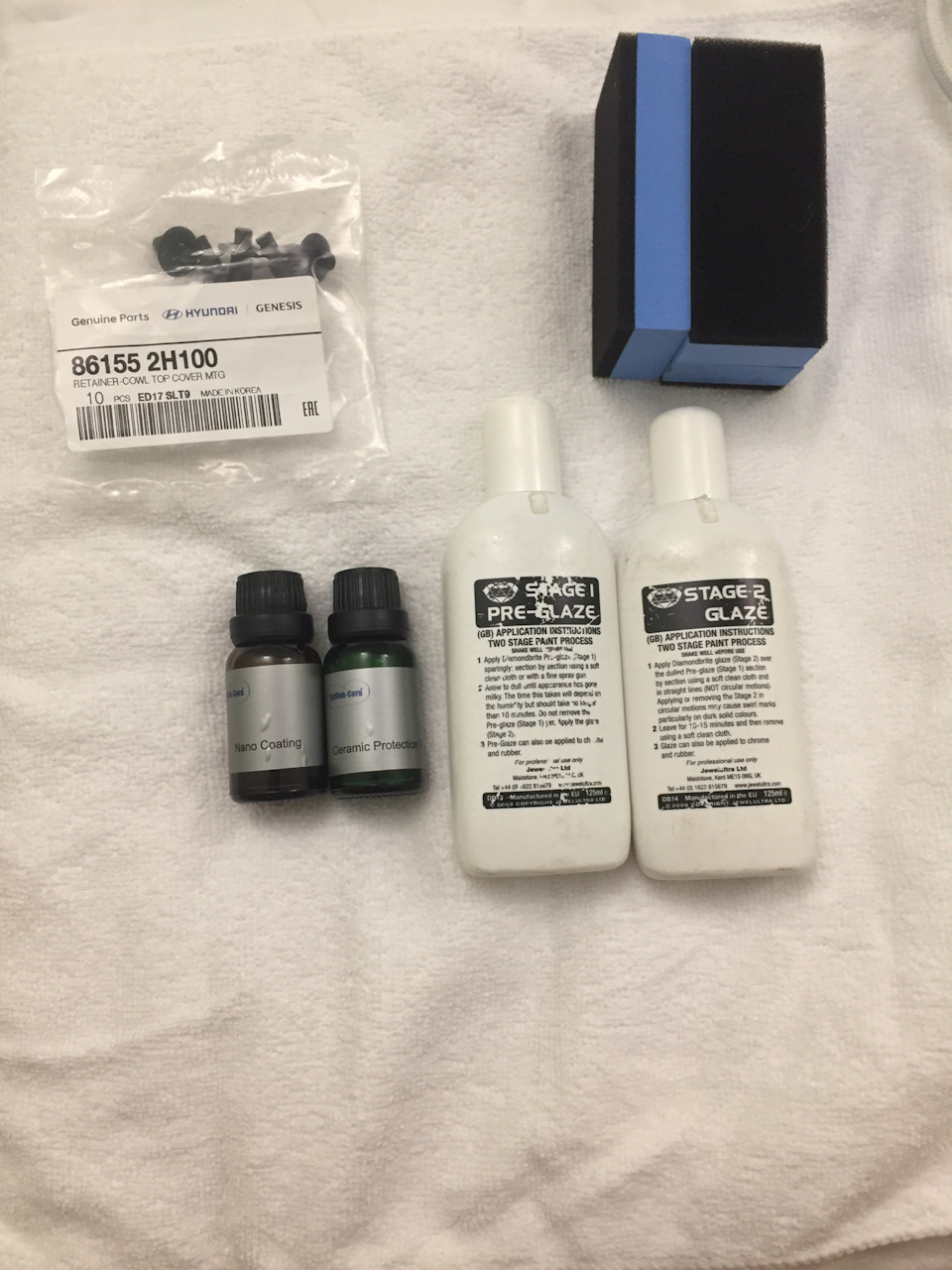 861552H100 Клипса KIA HYUNDAI | Запчасти на DRIVE2