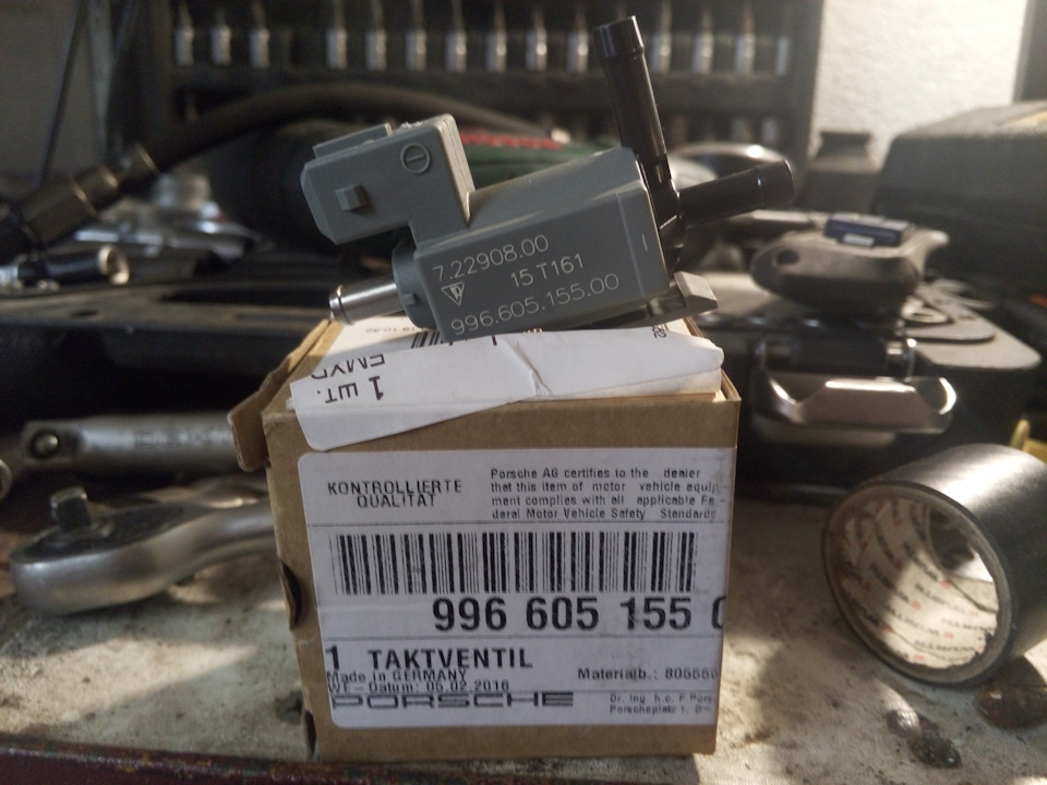 Аналог турбоклапана (TCV) от Porsche. — Volvo S60 (1G), 2,3 л, 2001 ...