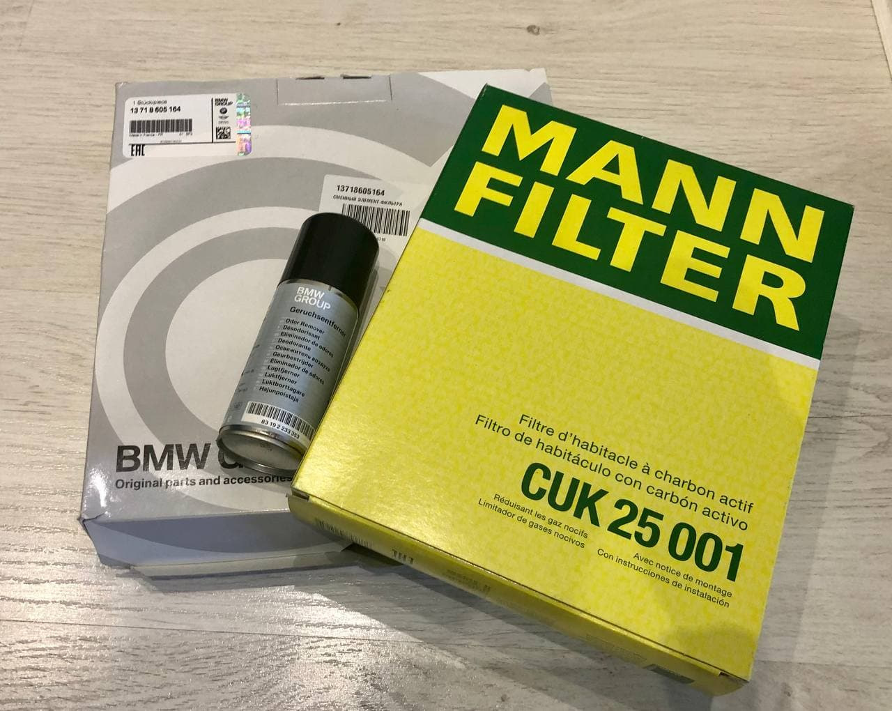 №14.Замена воздушного и салонного фильтров — BMW 4 series Gran Coupe (F36), 2 л, 2017 года ...