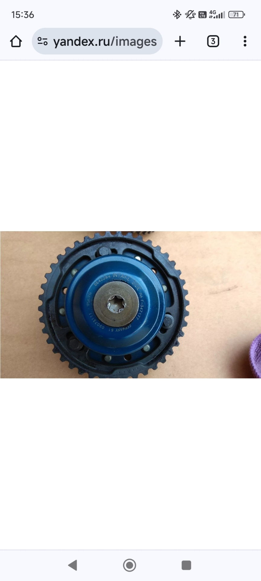 Есть ли разница муфт vvti volvo — Volvo S60 (1G), 2,4 л, 2007 года ...