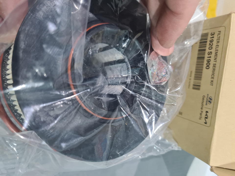 Как определить оригинальный топливный фильтр 31920 S1900? — Hyundai ...