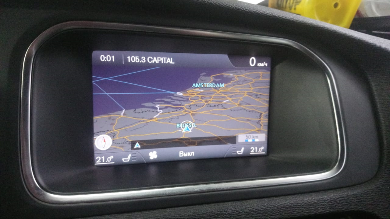 Upgrade Base Performance в High Performance и другие доработки… — Volvo ...