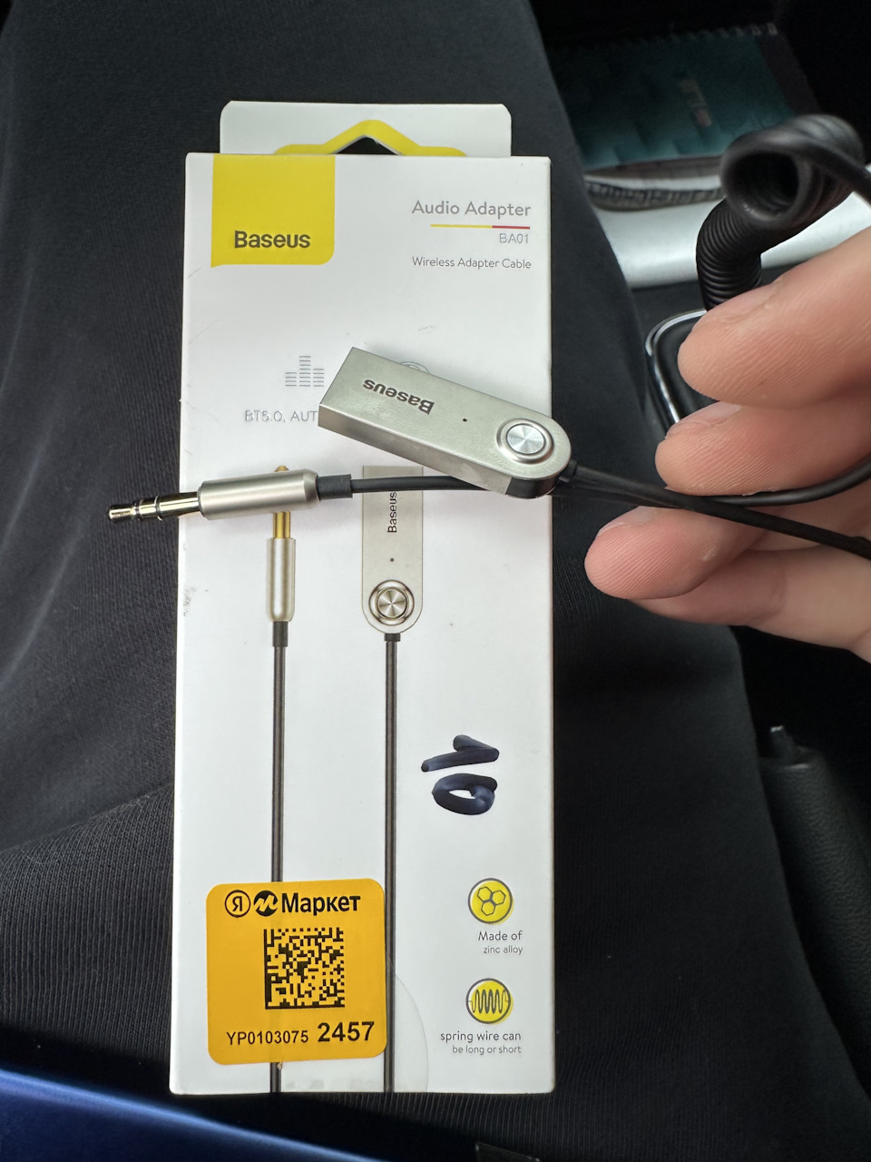 Bluetooth шнурок к ГУ. — KIA Ceed (2G), 1,4 л, 2013 года | автозвук | DRIVE2