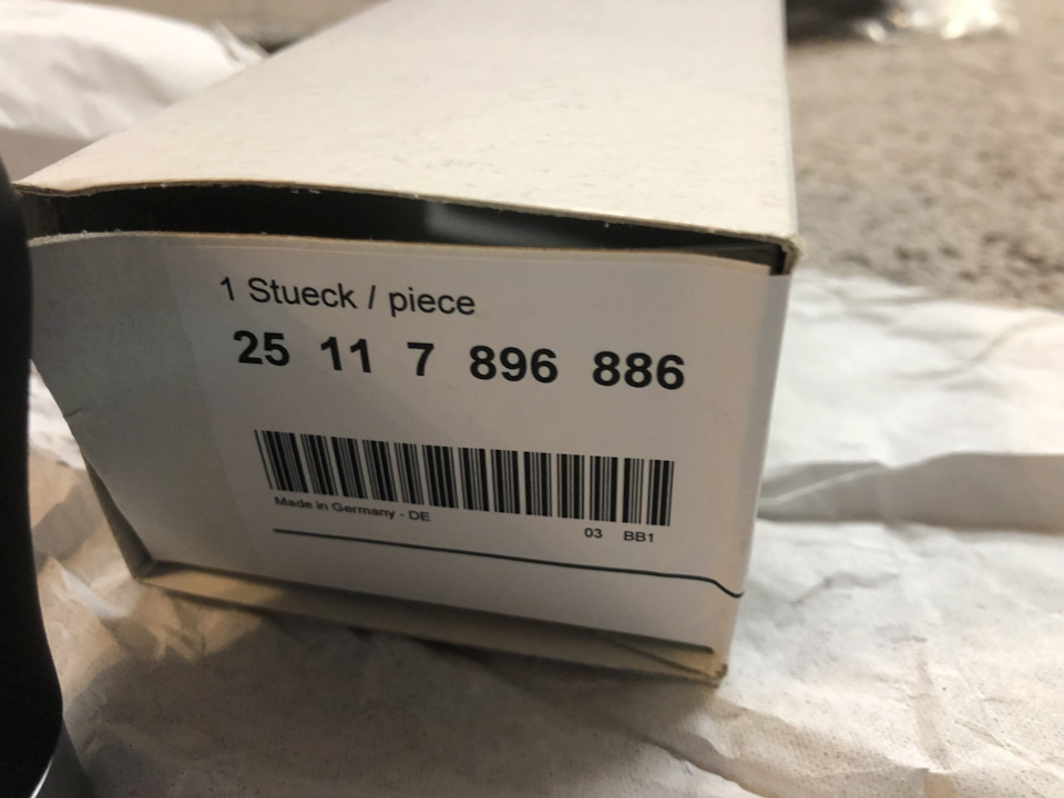 25117896886 Головка рычага ПП кожа/эмблема M/6-ст. BMW | Запчасти на DRIVE2