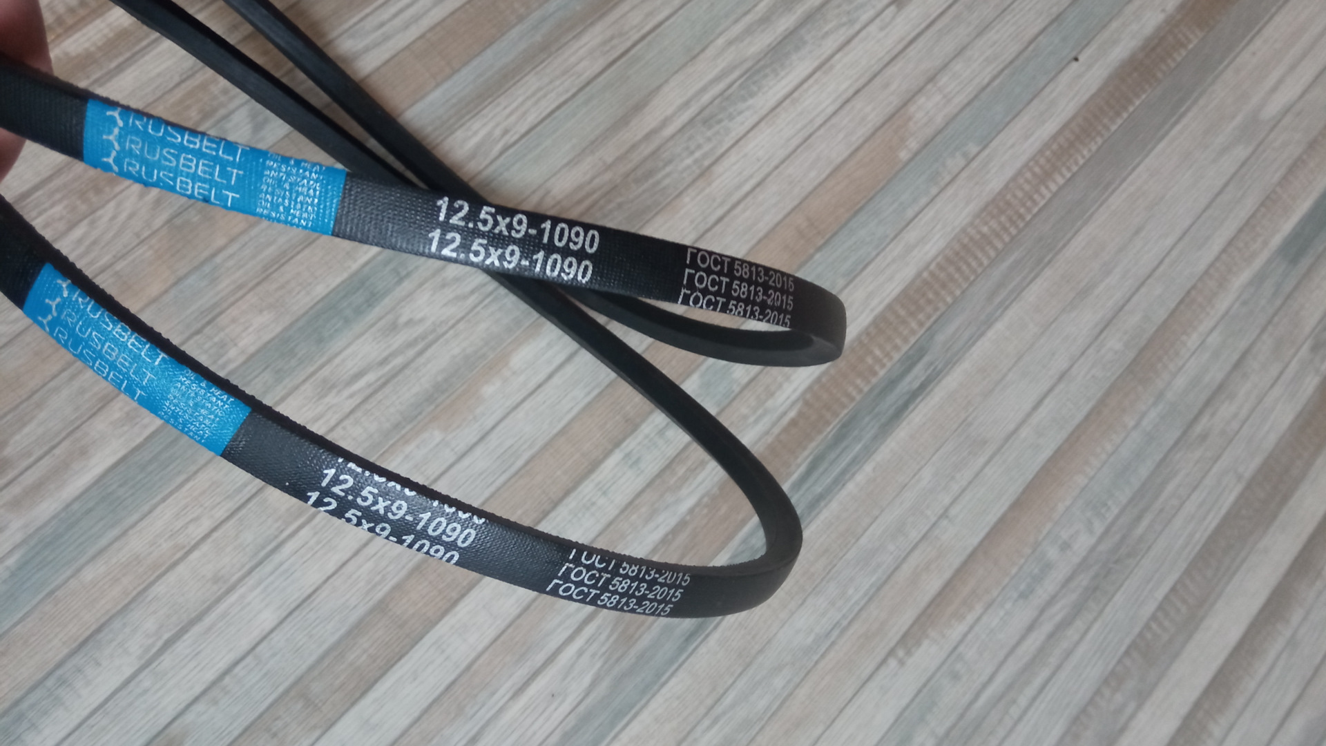 Ремень генератора mazda mpv мотор WLT. — Mazda MPV I, 2,5 л, 1996 года ...