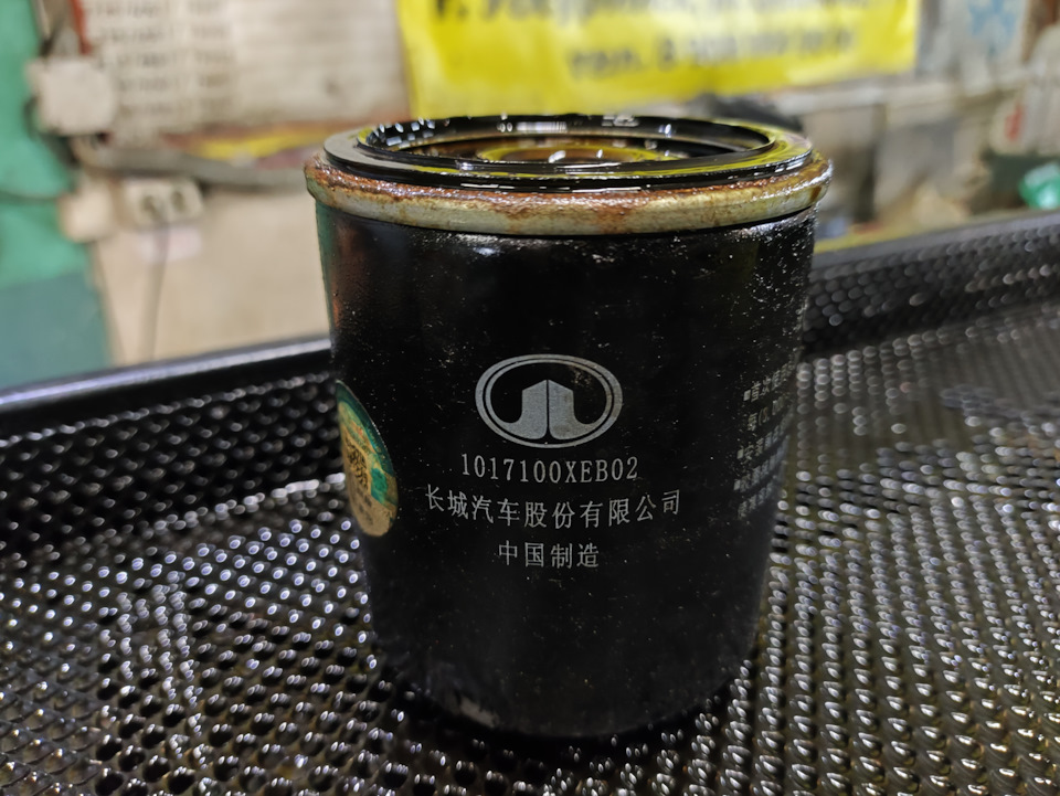 1017100XEB02 Фильтр масляный GREAT WALL | Запчасти на DRIVE2