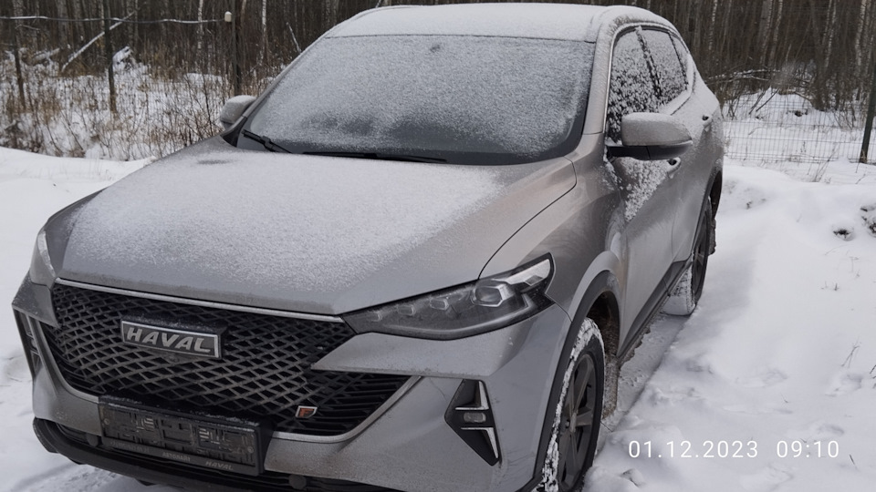 Haval F7 (1G) 1.5 бензиновый 2023 | 1,5 на DRIVE2