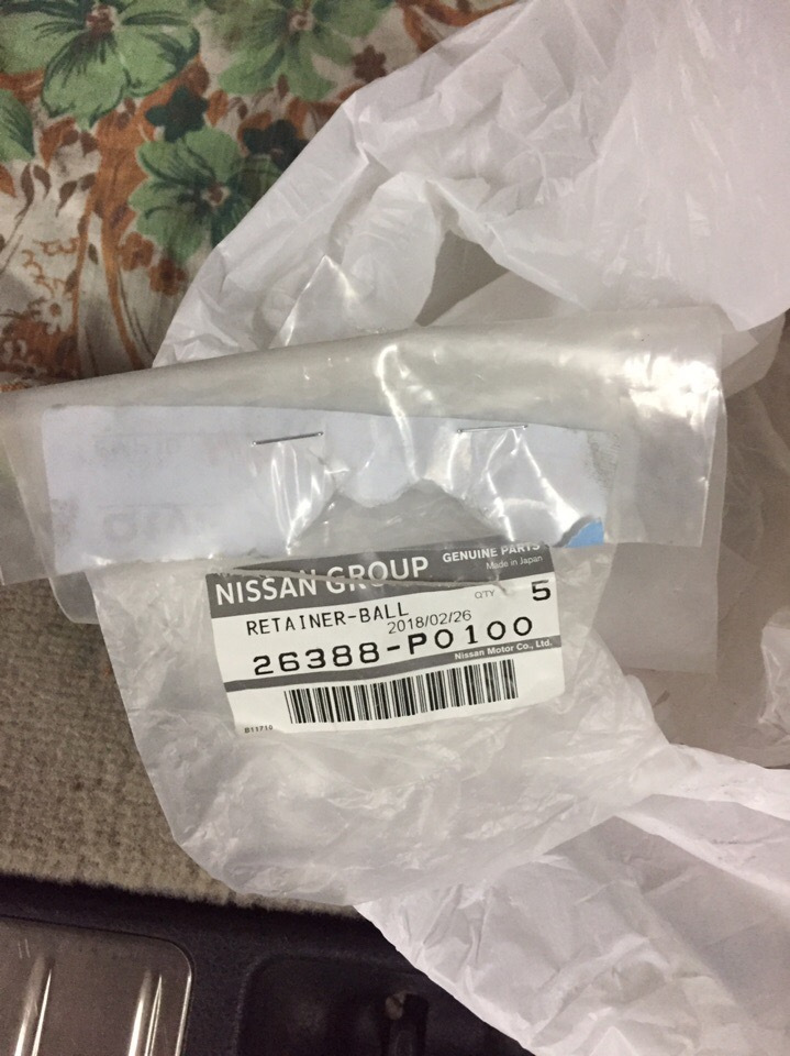 26388P0100 Держатель NISSAN INFINITI | Запчасти на DRIVE2